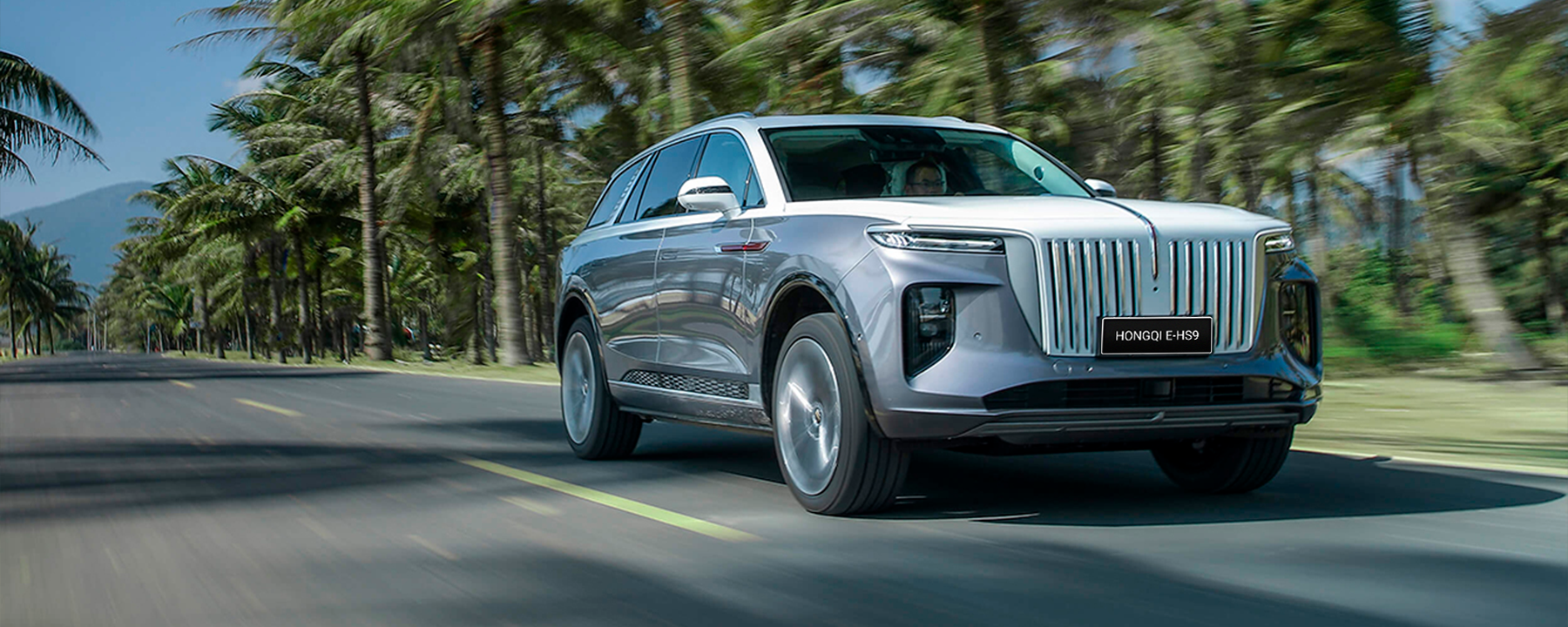 Купить HONGQI E-HS9 - комплектации и цены Хончи Е-ХС9 у официального дилера Екатеринбурге ...