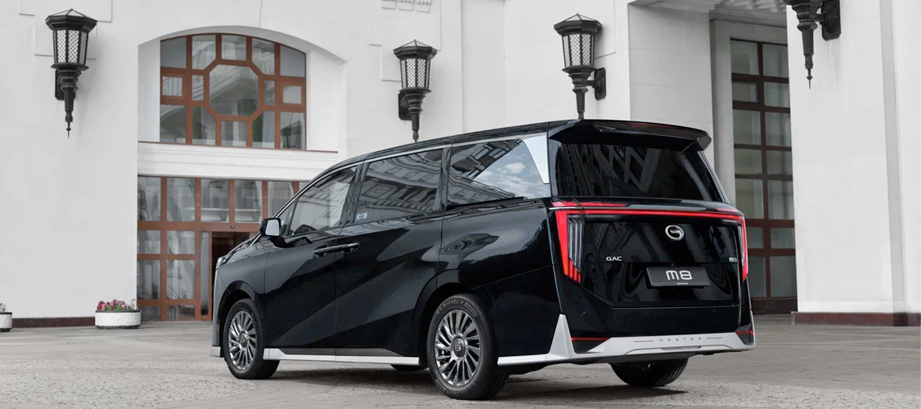 Купить GAC M8 — характеристики, комплектации и цены новых ГАК M8 в ...