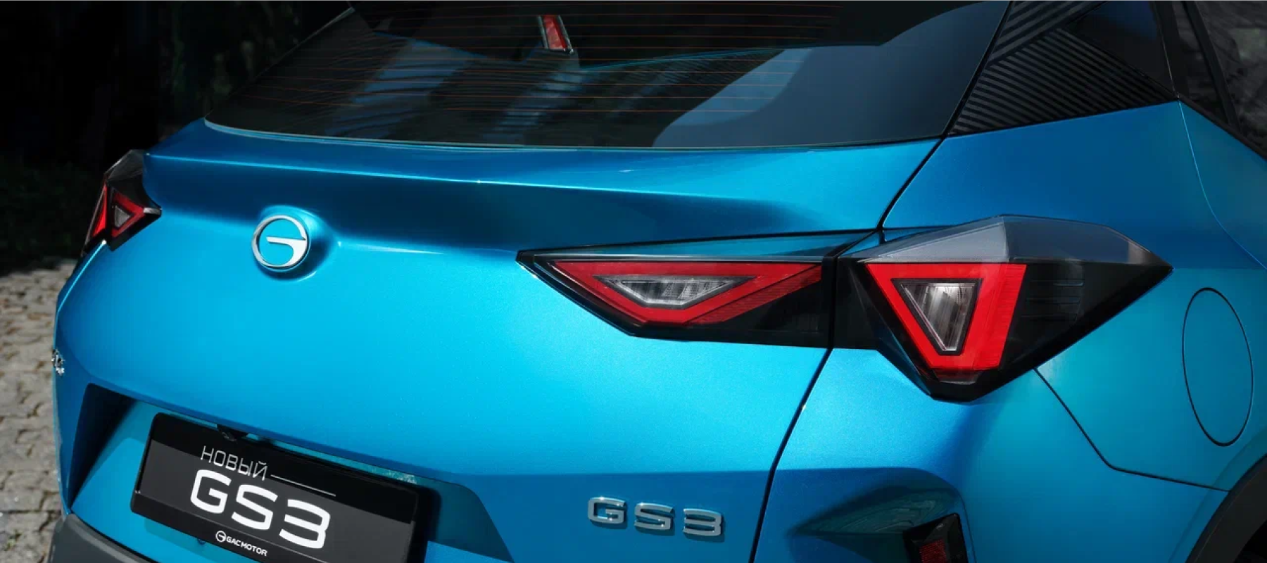 GAC GS3 2024-2025 – характеристики, комплектации и цены – купить ГАК ГС3 | Официальный сайт GAC ...