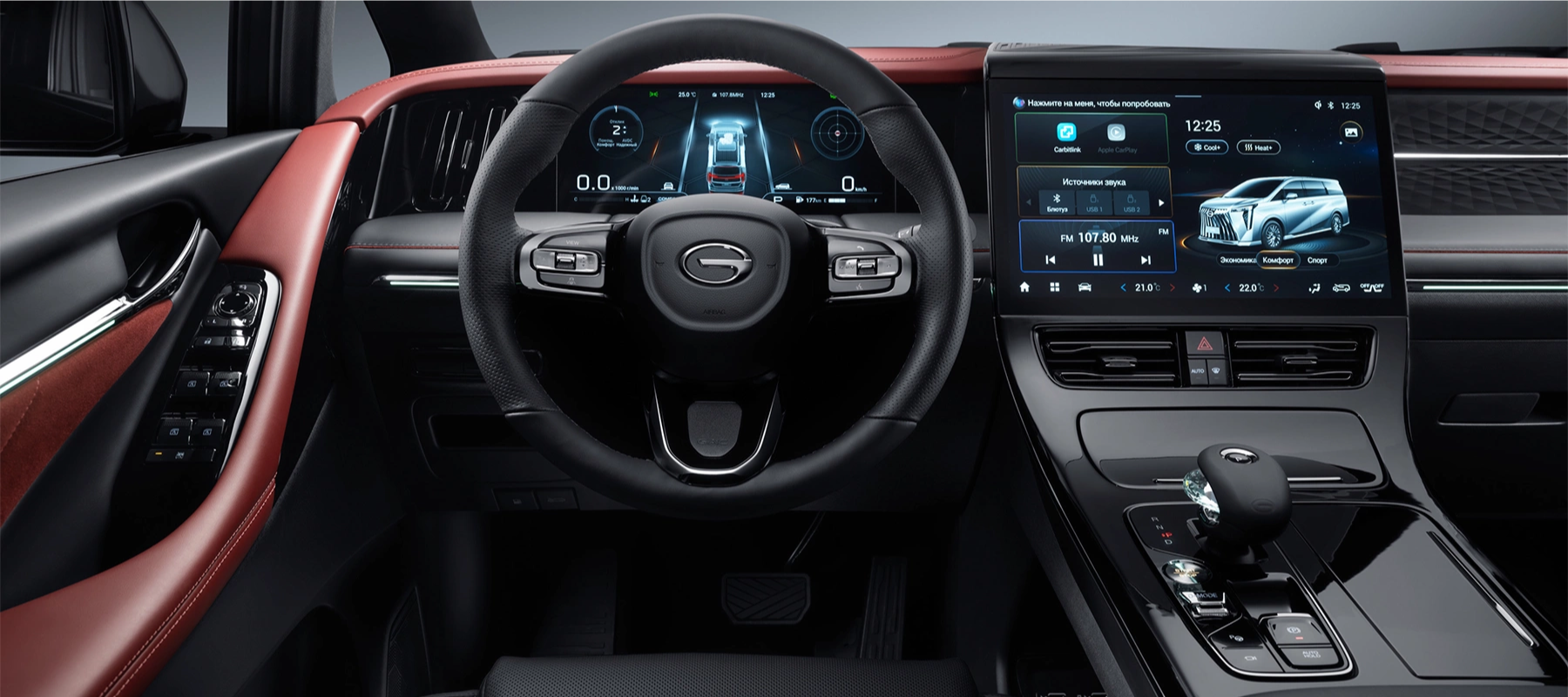 GAC M8 2024-2025 – комплектации, характеристики и цены – купить минивэн ГАК М8 | Официальный ...