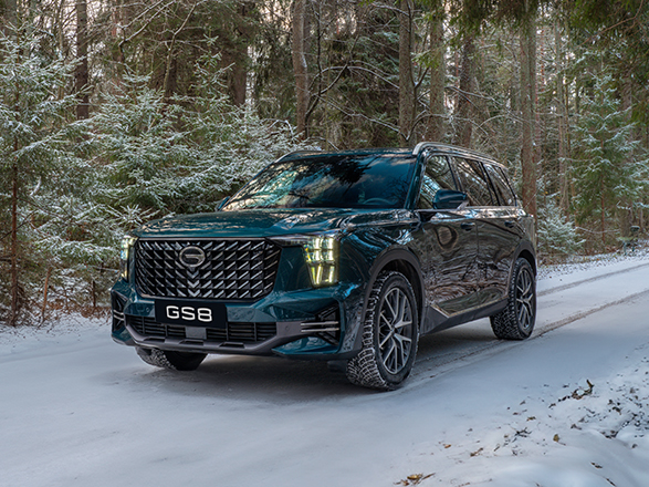 Обновленный GS8 2024-2025 – комплектации, характеристики и цены – купить обновленный ГАК ГС8 ...