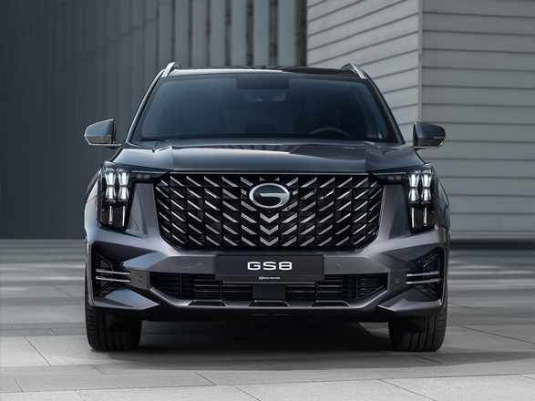 Обновленный GS8 2024-2025 – комплектации, характеристики и цены – купить обновленный ГАК ГС8 ...